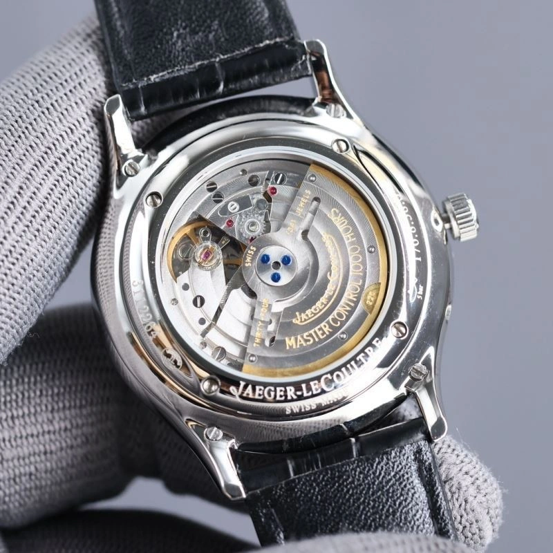 Top mirror JAEGER-LECOULTRE Watches