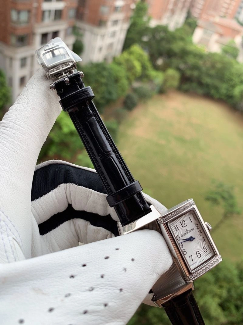 Indistinguishable JAEGER-LECOULTRE Watches