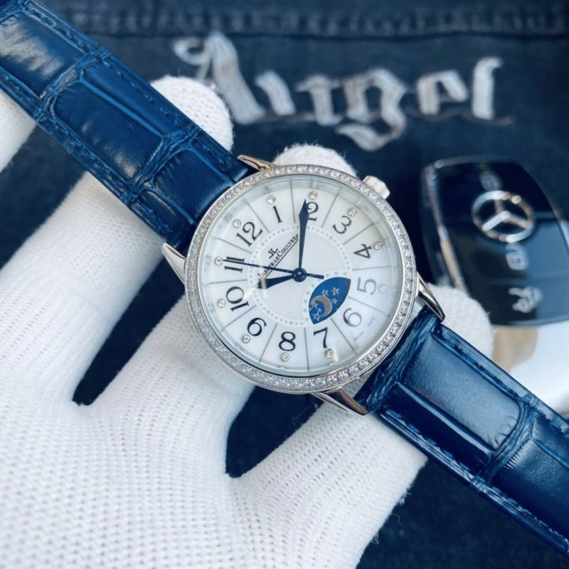 Value-priced JAEGER-LECOULTRE Watches