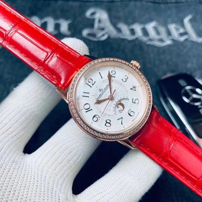 Cut-rate JAEGER-LECOULTRE Watches
