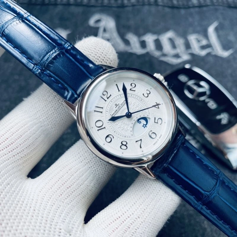 Bargain JAEGER-LECOULTRE Watches
