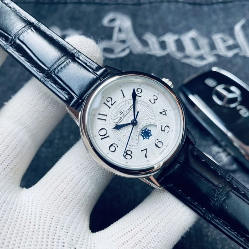Bargain JAEGER-LECOULTRE Watches