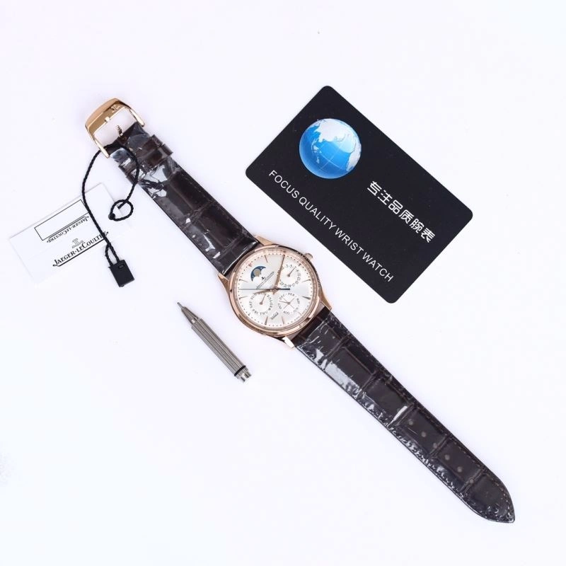 Inexpensive JAEGER-LECOULTRE Watches