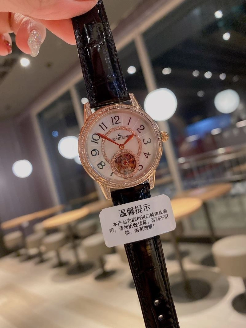 JAEGER-LECOULTRE Watches