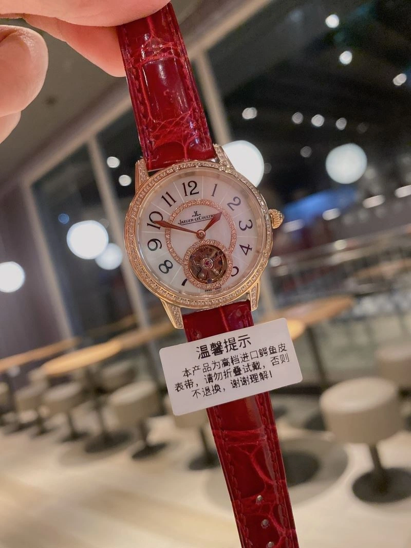 Indistinguishable JAEGER-LECOULTRE Watches