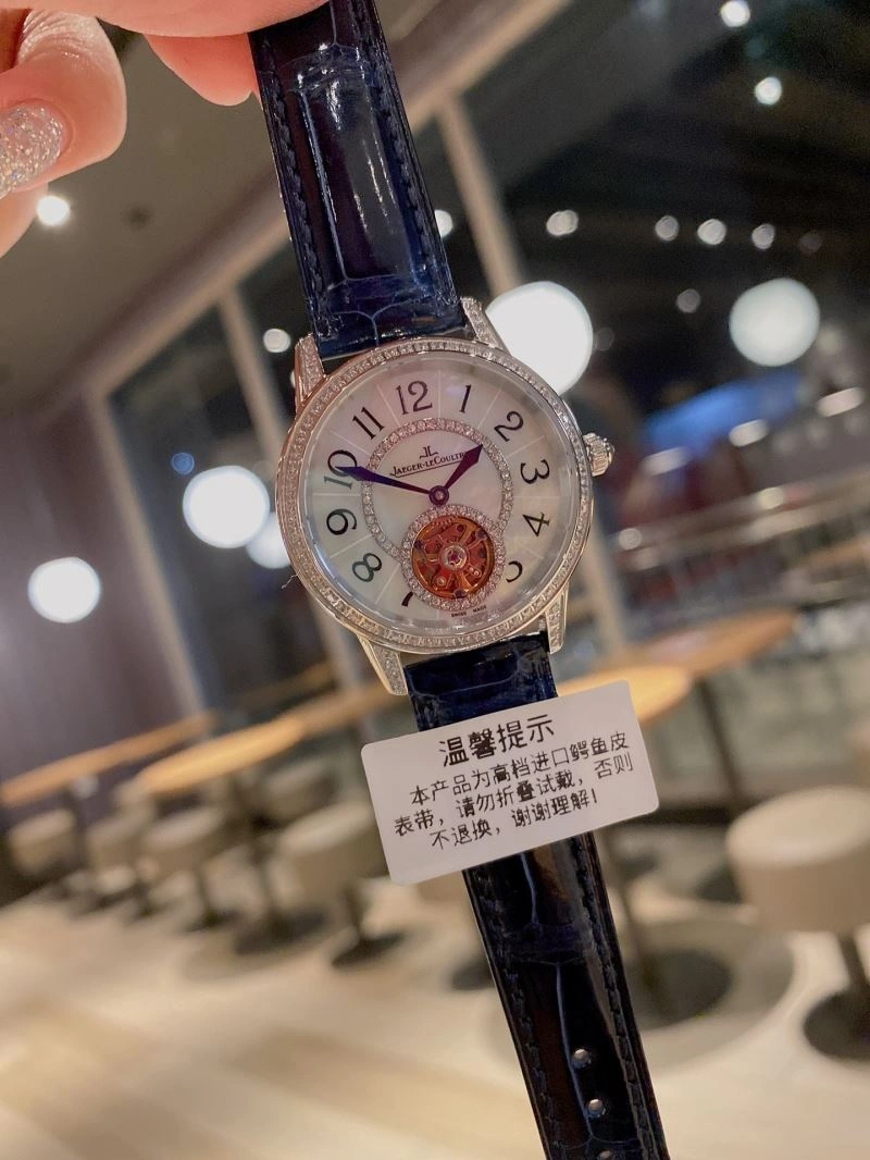 Indistinguishable JAEGER-LECOULTRE Watches