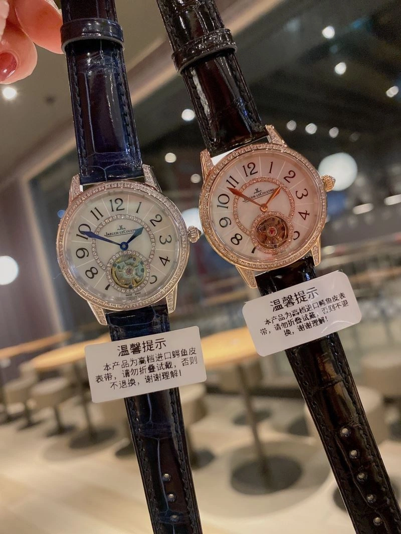 Indistinguishable JAEGER-LECOULTRE Watches