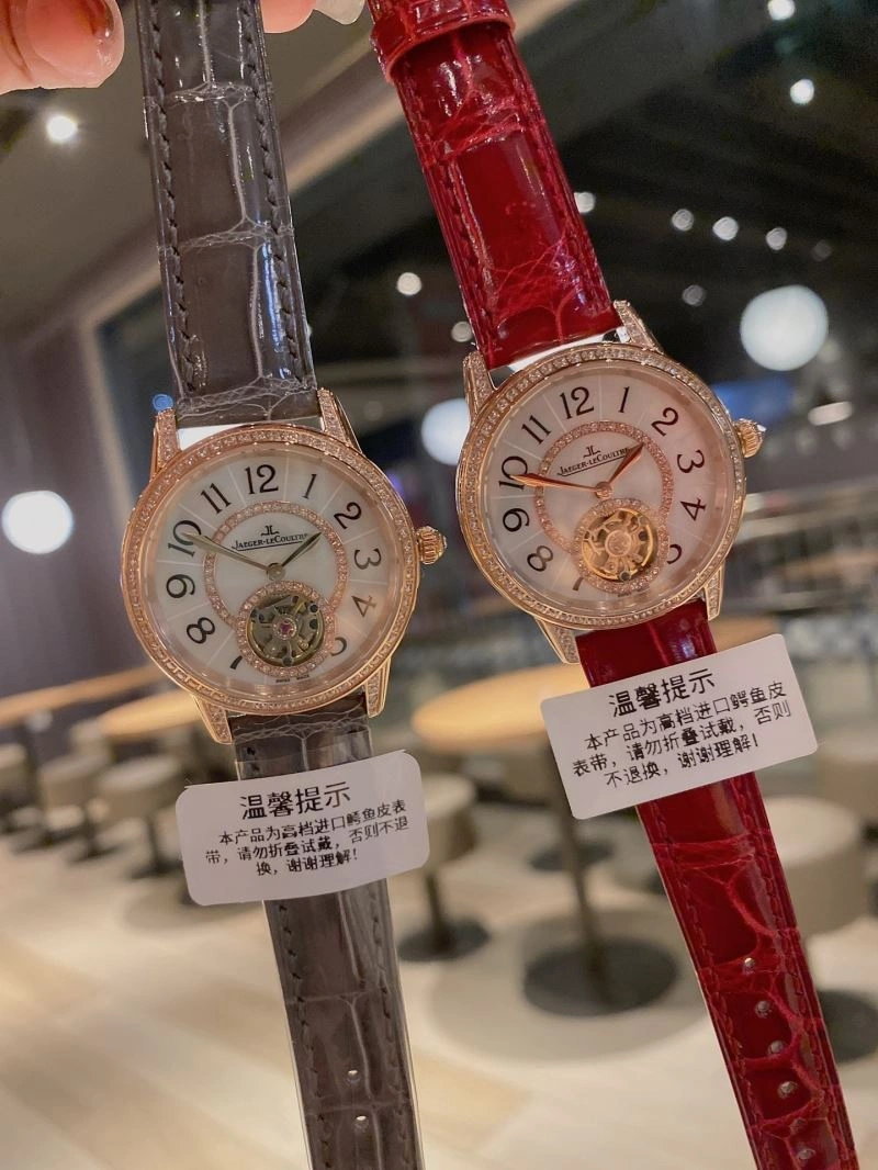 Indistinguishable JAEGER-LECOULTRE Watches