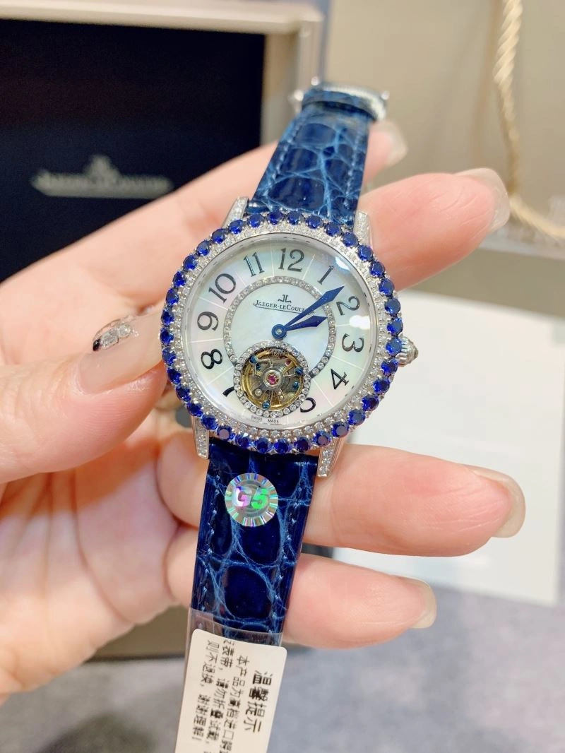 JAEGER-LECOULTRE Watches