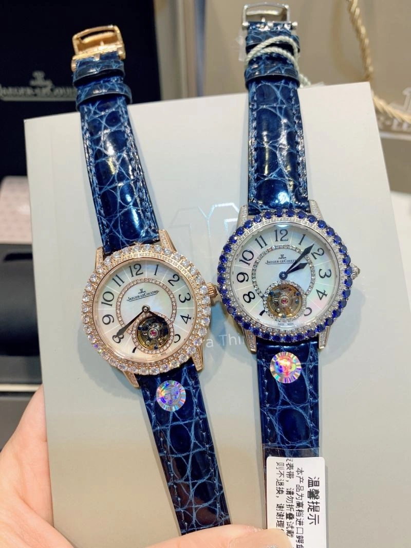 Indistinguishable JAEGER-LECOULTRE Watches