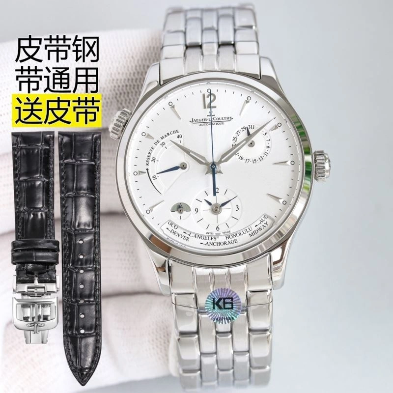 Economical JAEGER-LECOULTRE Watches