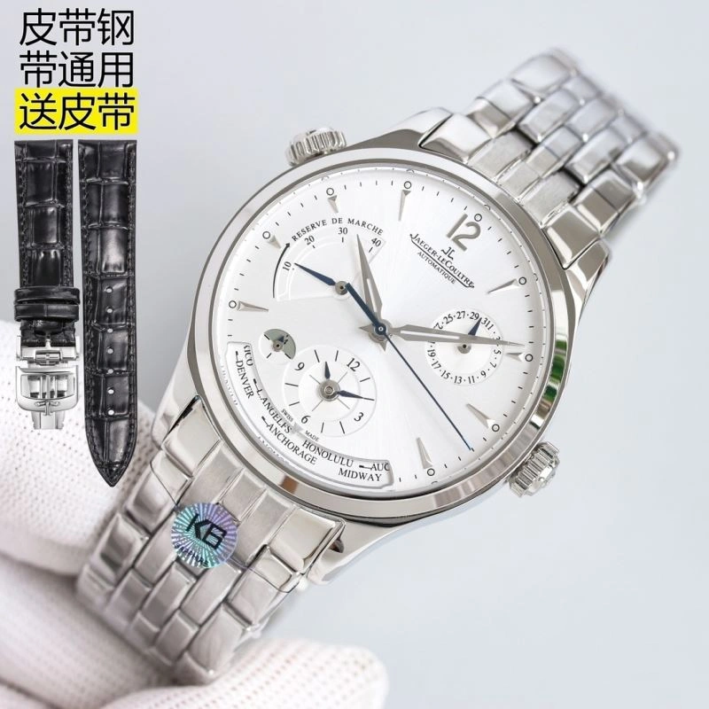 Economical JAEGER-LECOULTRE Watches