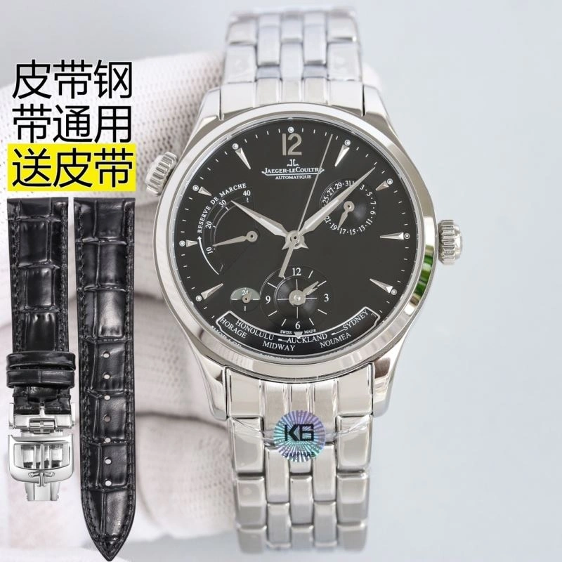 Top match JAEGER-LECOULTRE Watches