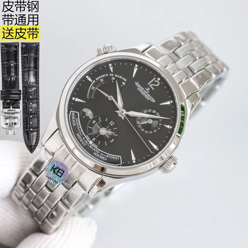 Top match JAEGER-LECOULTRE Watches