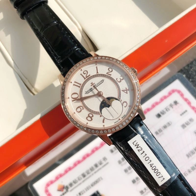 Budget-friendly JAEGER-LECOULTRE Watches