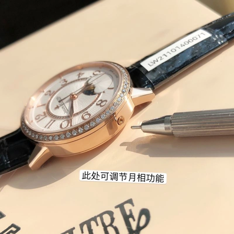 Budget-friendly JAEGER-LECOULTRE Watches