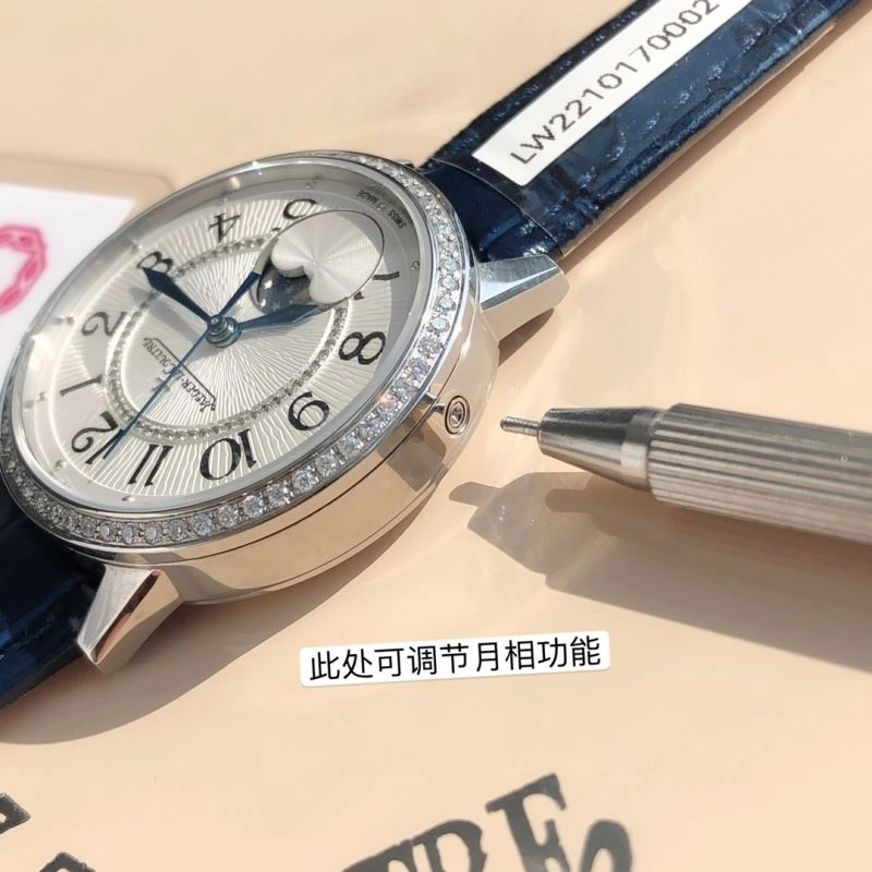 1:1 copy JAEGER-LECOULTRE Watches