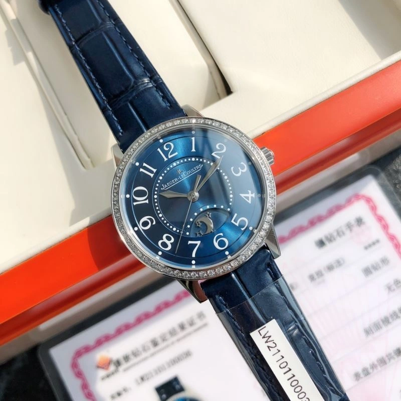 Bargain JAEGER-LECOULTRE Watches