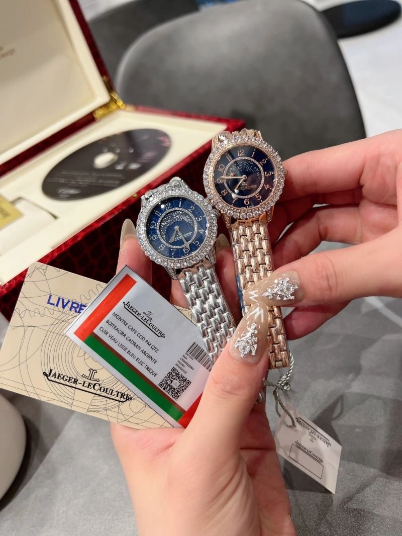 Value-priced JAEGER-LECOULTRE Watches