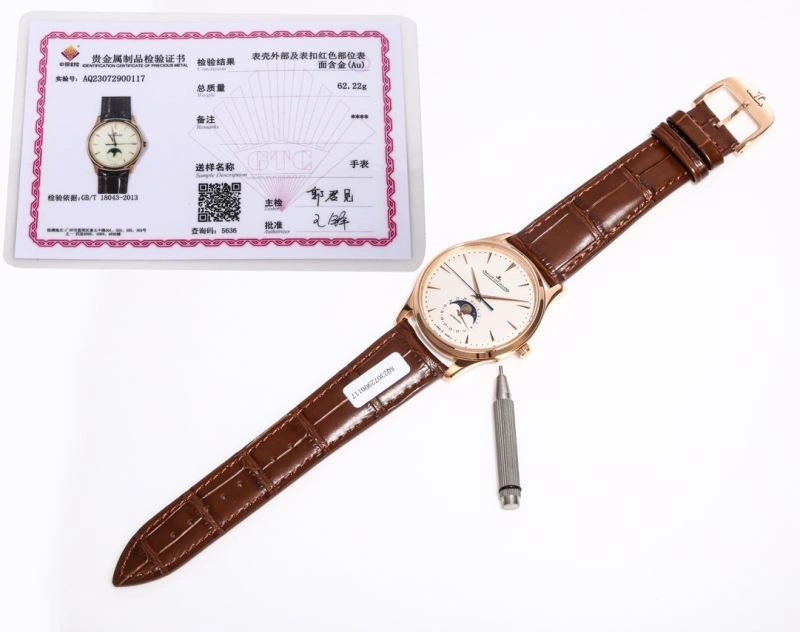 Economical JAEGER-LECOULTRE Watches