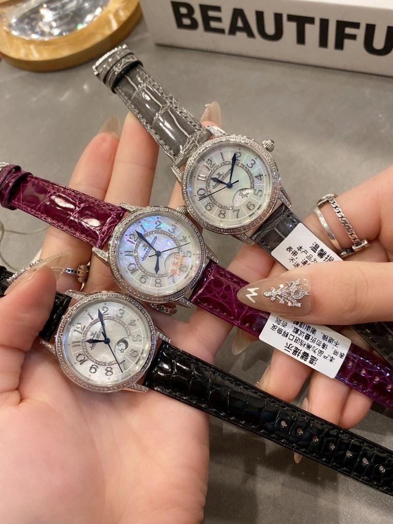 JAEGER-LECOULTRE Watches