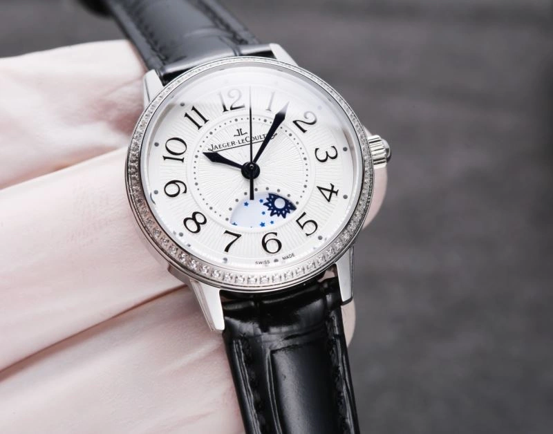 Cut-rate JAEGER-LECOULTRE Watches