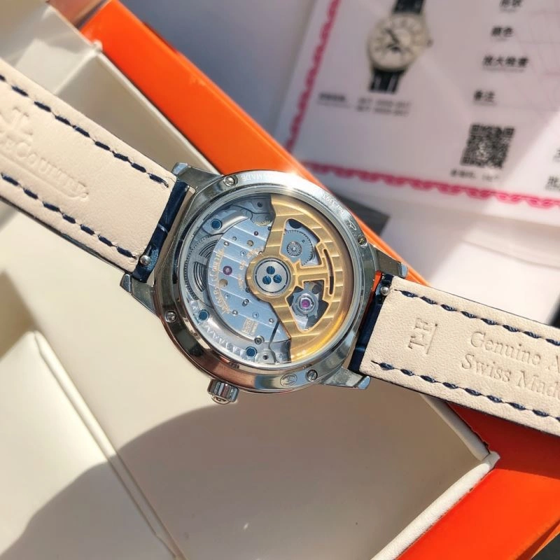 Indistinguishable JAEGER-LECOULTRE Watches