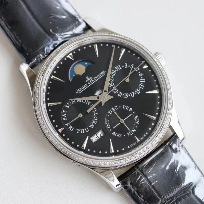 Cut-rate JAEGER-LECOULTRE Watches