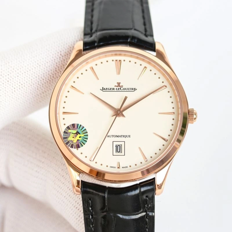 Discounted JAEGER-LECOULTRE Watches
