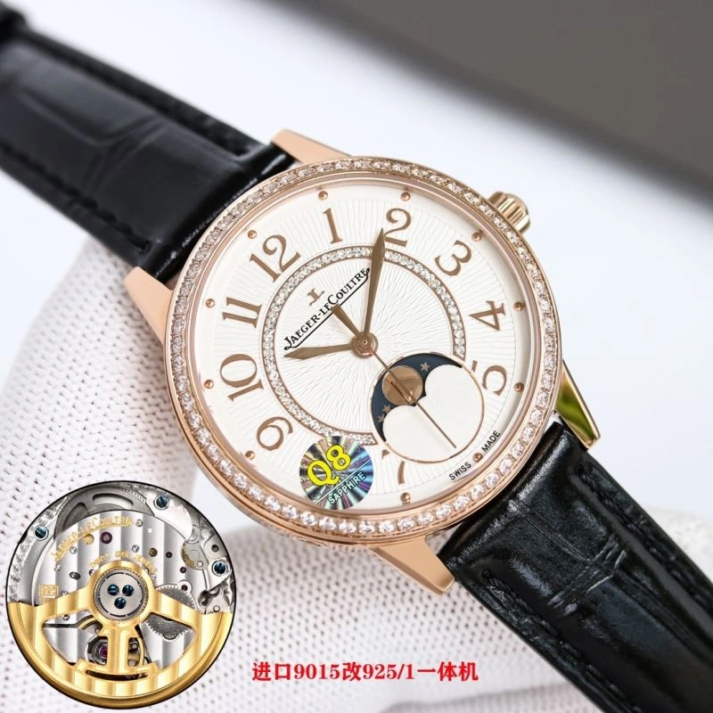 Inexpensive JAEGER-LECOULTRE Watches