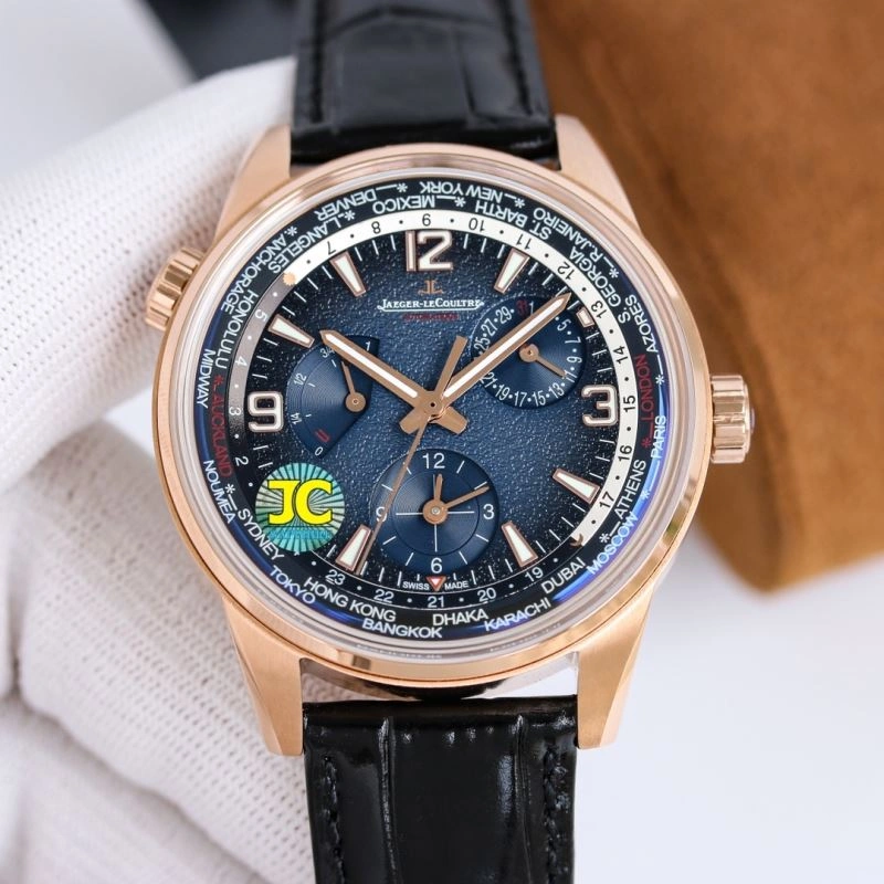 Indistinguishable JAEGER-LECOULTRE Watches