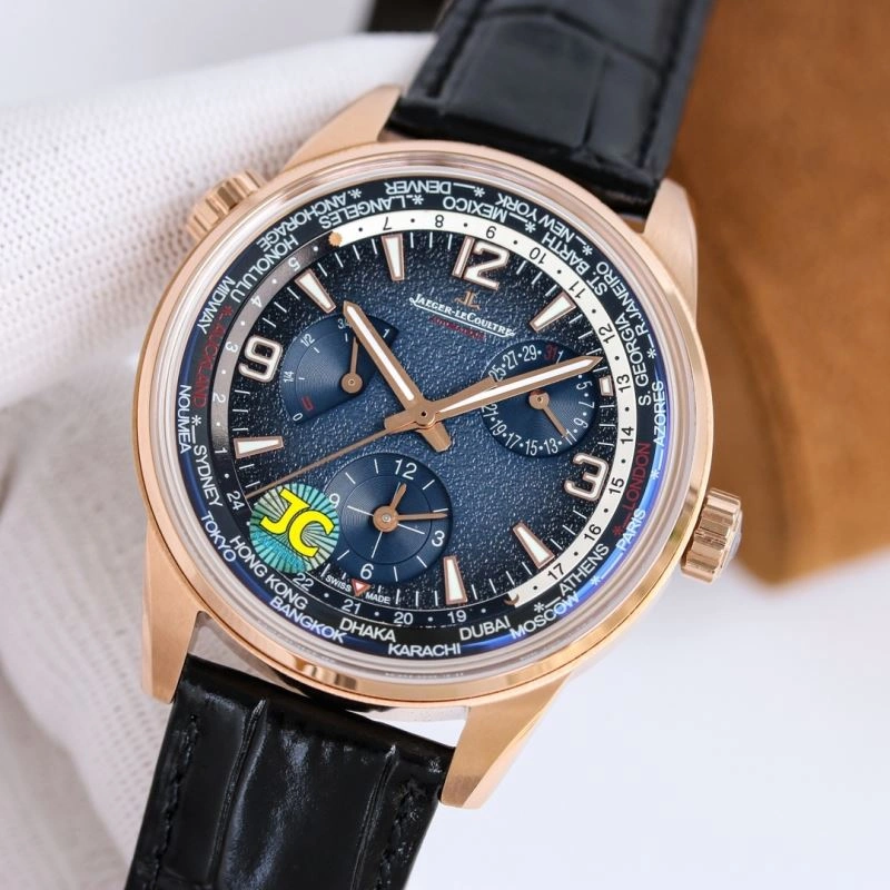 Indistinguishable JAEGER-LECOULTRE Watches