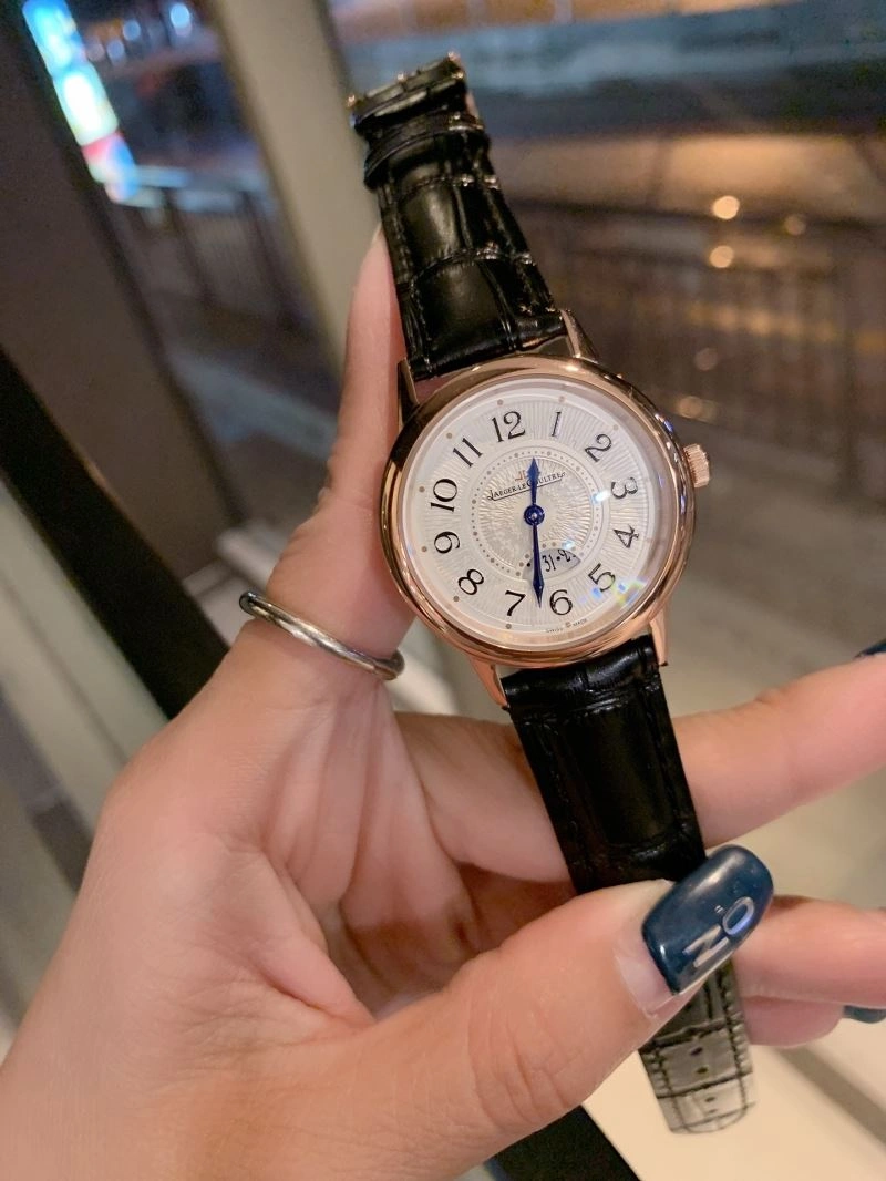 Top mirror JAEGER-LECOULTRE Watches