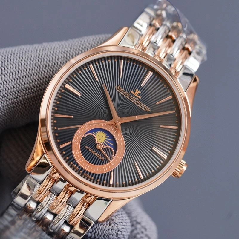 Affordable JAEGER-LECOULTRE Watches