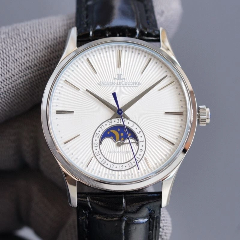 Value-priced JAEGER-LECOULTRE Watches