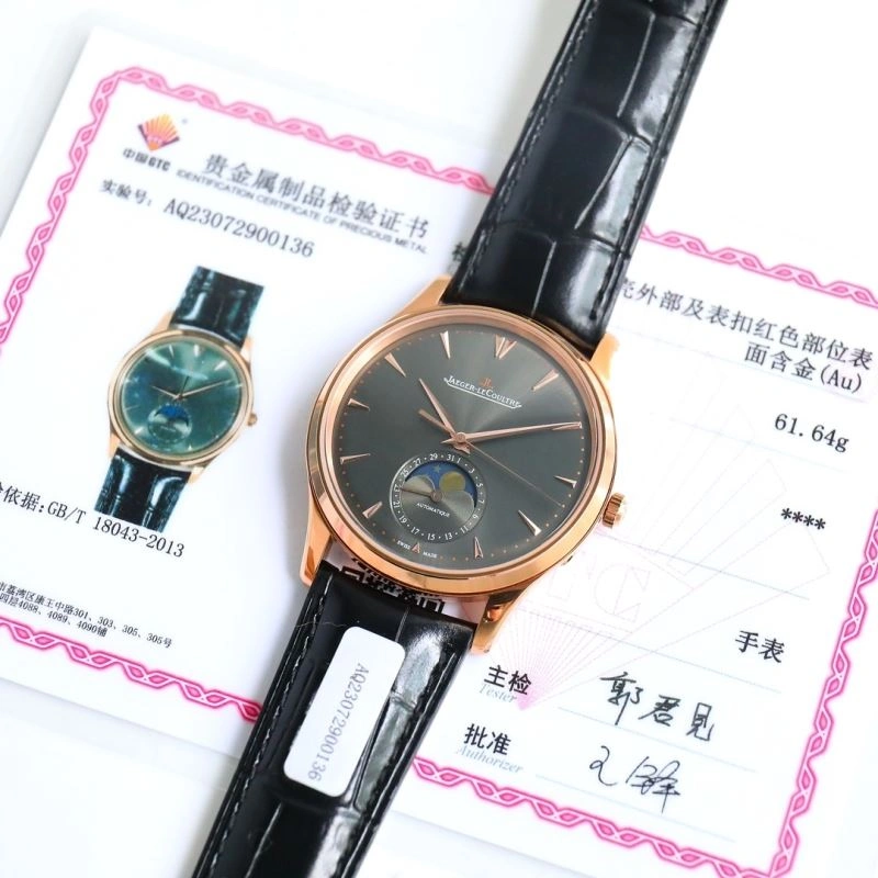 Brand-original JAEGER-LECOULTRE Watches