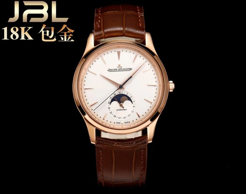 Top mirror JAEGER-LECOULTRE Watches