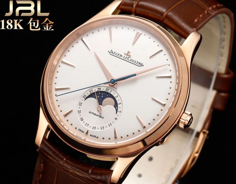 Top mirror JAEGER-LECOULTRE Watches
