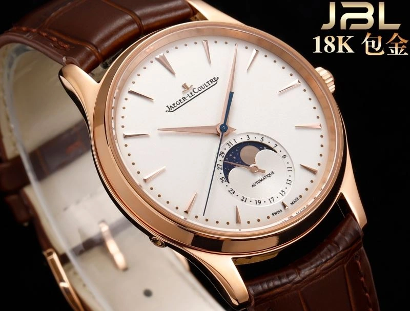 Top mirror JAEGER-LECOULTRE Watches