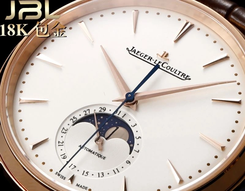 Top mirror JAEGER-LECOULTRE Watches