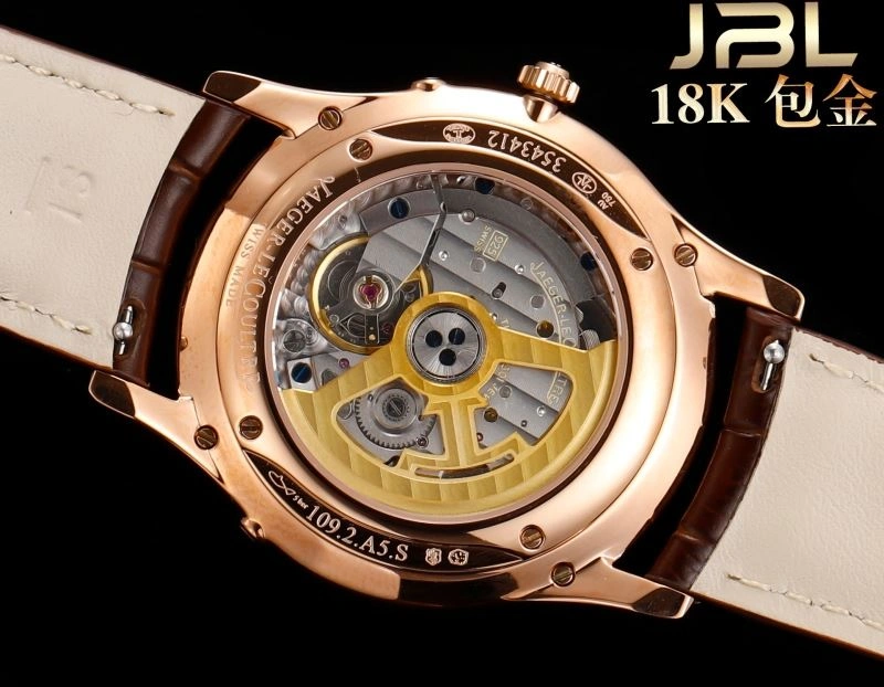 Top mirror JAEGER-LECOULTRE Watches
