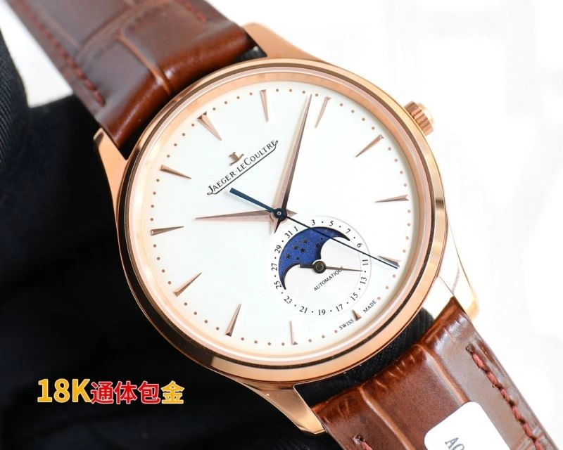 Mirror quality JAEGER-LECOULTRE Watches