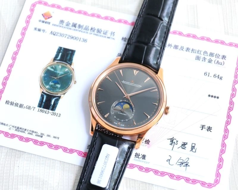 Brand-original JAEGER-LECOULTRE Watches