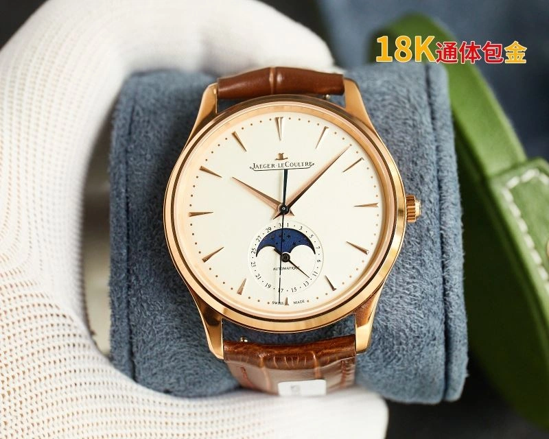 JAEGER-LECOULTRE Watches