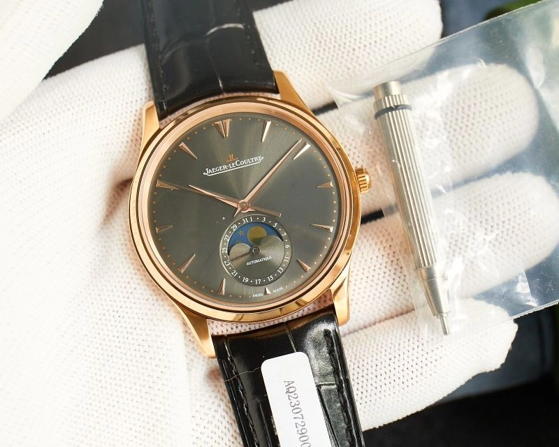 Official JAEGER-LECOULTRE Watches