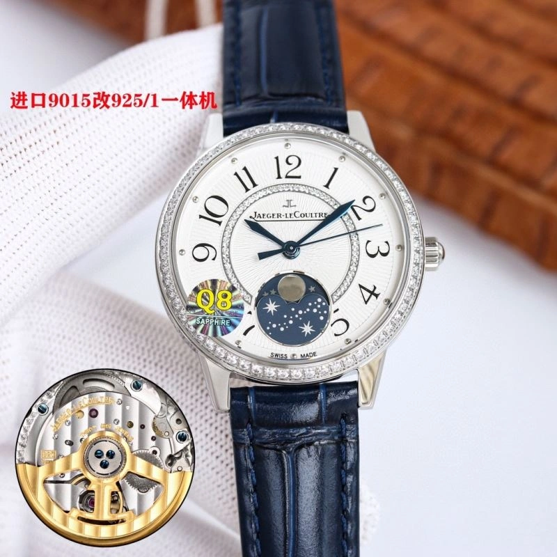 High fidelity JAEGER-LECOULTRE Watches