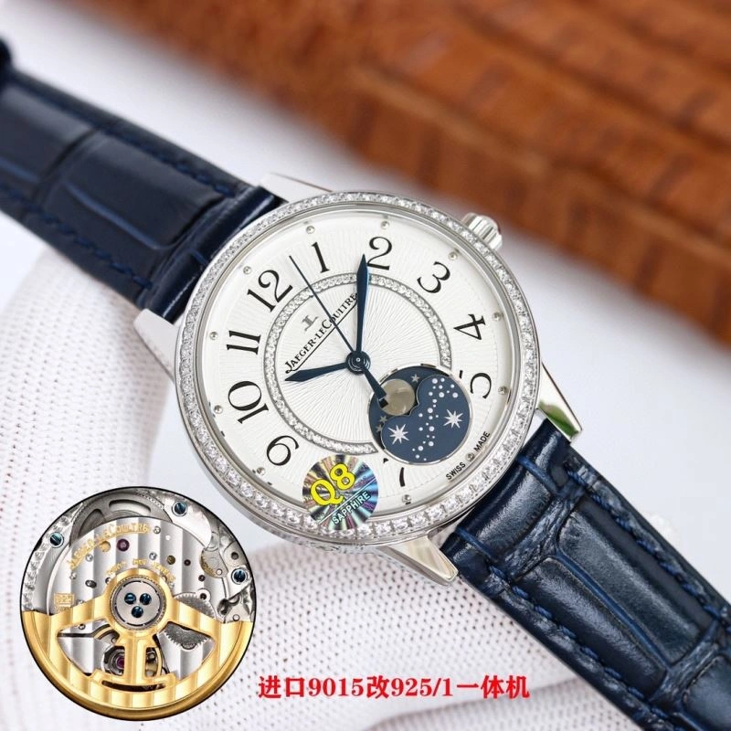 High fidelity JAEGER-LECOULTRE Watches