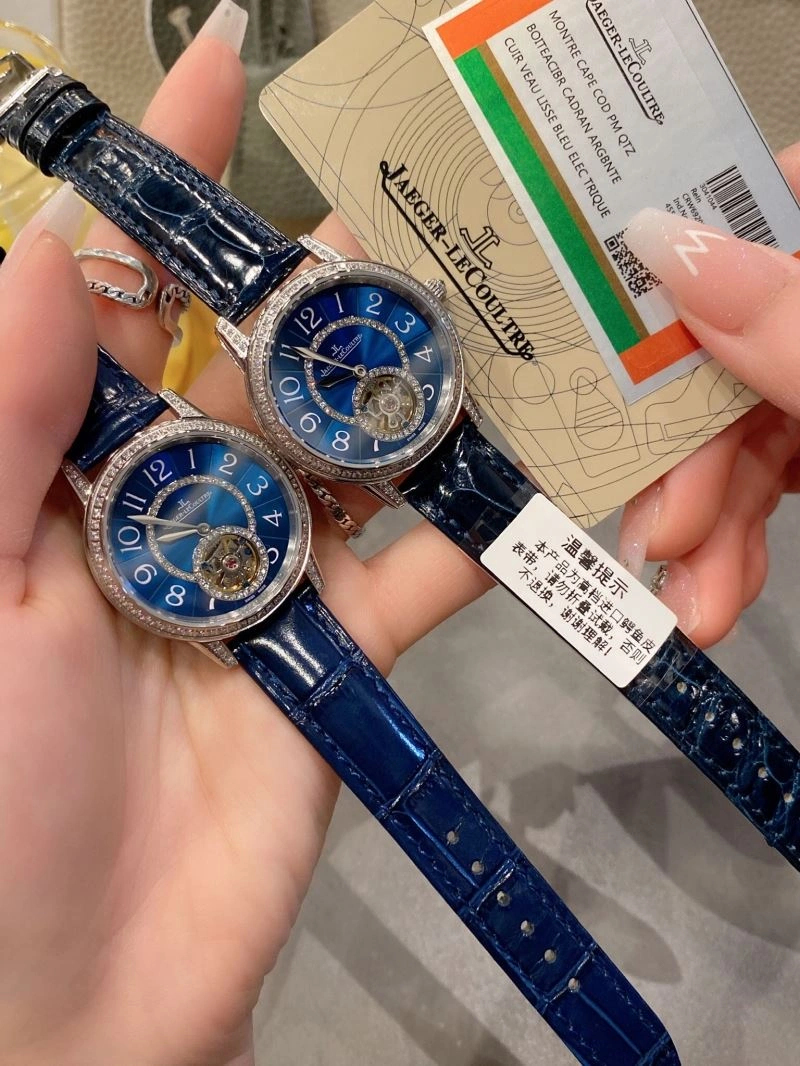 Reasonably priced JAEGER-LECOULTRE Watches