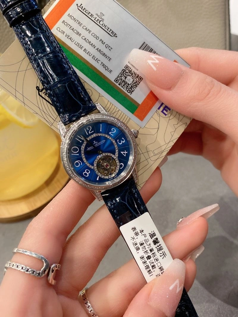 Reasonably priced JAEGER-LECOULTRE Watches