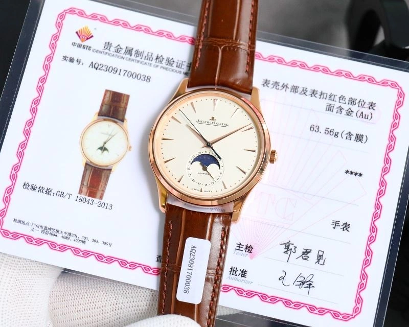 Low-cost JAEGER-LECOULTRE Watches